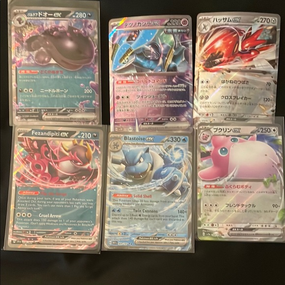 Pokemon | Other | Pokemon Trading Card Collection | Poshmark